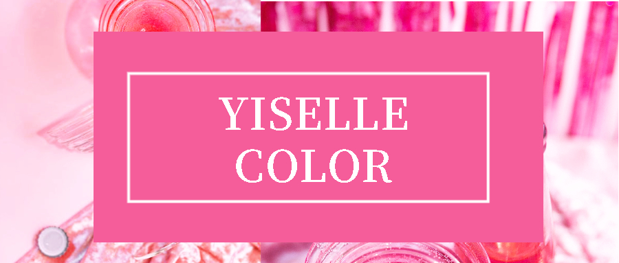 伊丝艾拉官网 YISELLE网站